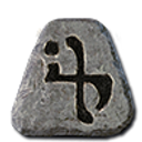 All Rune Runes | Diablo II: Resurrected (D2R) Items & Values | Traderie