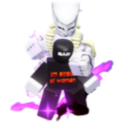 The World: Over Heaven | Roblox A Universal Time (AUT) Wiki