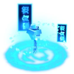 Blue Ninja Katana Emote Listing | Roblox Blade Ball Trade | Traderie