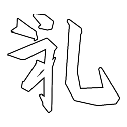 Wavelight - Roblox Blade Ball Trade | Traderie