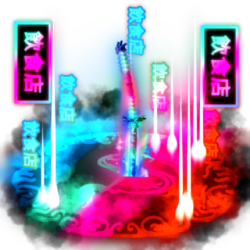 Katana Chroma Explosion - Roblox Blade Ball Trade | Traderie