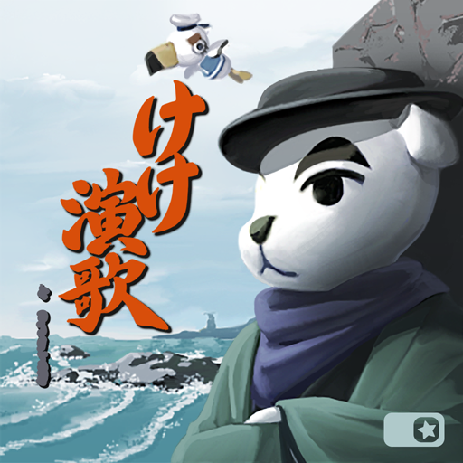 Magic House Door - Roblox Adopt Me Trade | Traderie