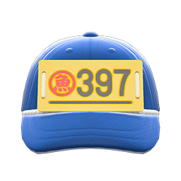 market auctioneer's cap | Animal Crossing: New Horizons (ACNH) (ACNH ...
