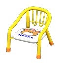 baby chair | Trade Animal Crossing: New Horizons (ACNH) (ACNH) Items ...