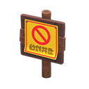Plain Wooden Shop Sign | Trade Animal Crossing: New Horizons (ACNH ...