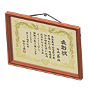 formal paper | Animal Crossing: New Horizons (ACNH) (ACNH) Trade | Nookazon