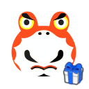 Browse Frog Villagers | Animal Crossing: New Horizons (ACNH) (ACNH ...