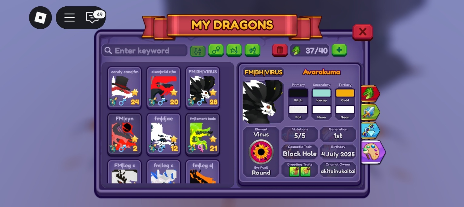 Avarakuma - Roblox Dragon Adventures Trade | Traderie