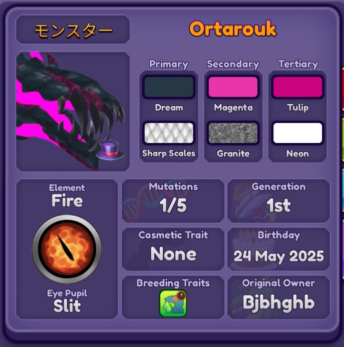 Ortarouk - Roblox Dragon Adventures Trade | Traderie