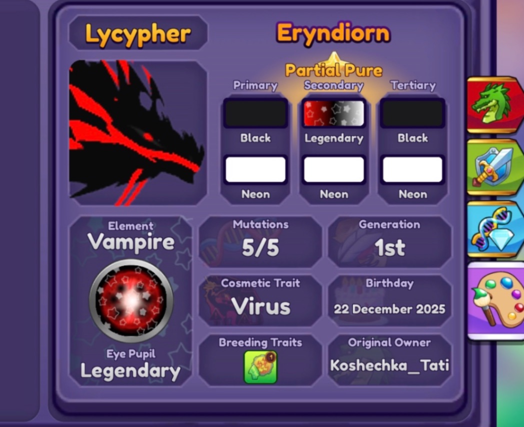 Eryndiorn - Roblox Dragon Adventures Trade | Traderie