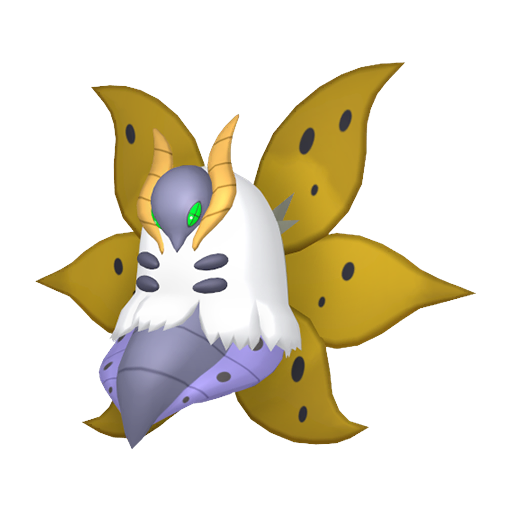 #637 Volcarona - Pokemon Sword & Shield Trade | Traderie