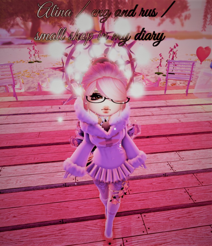 Something new for this spring :'> by Luckybow | Royale High Outfit