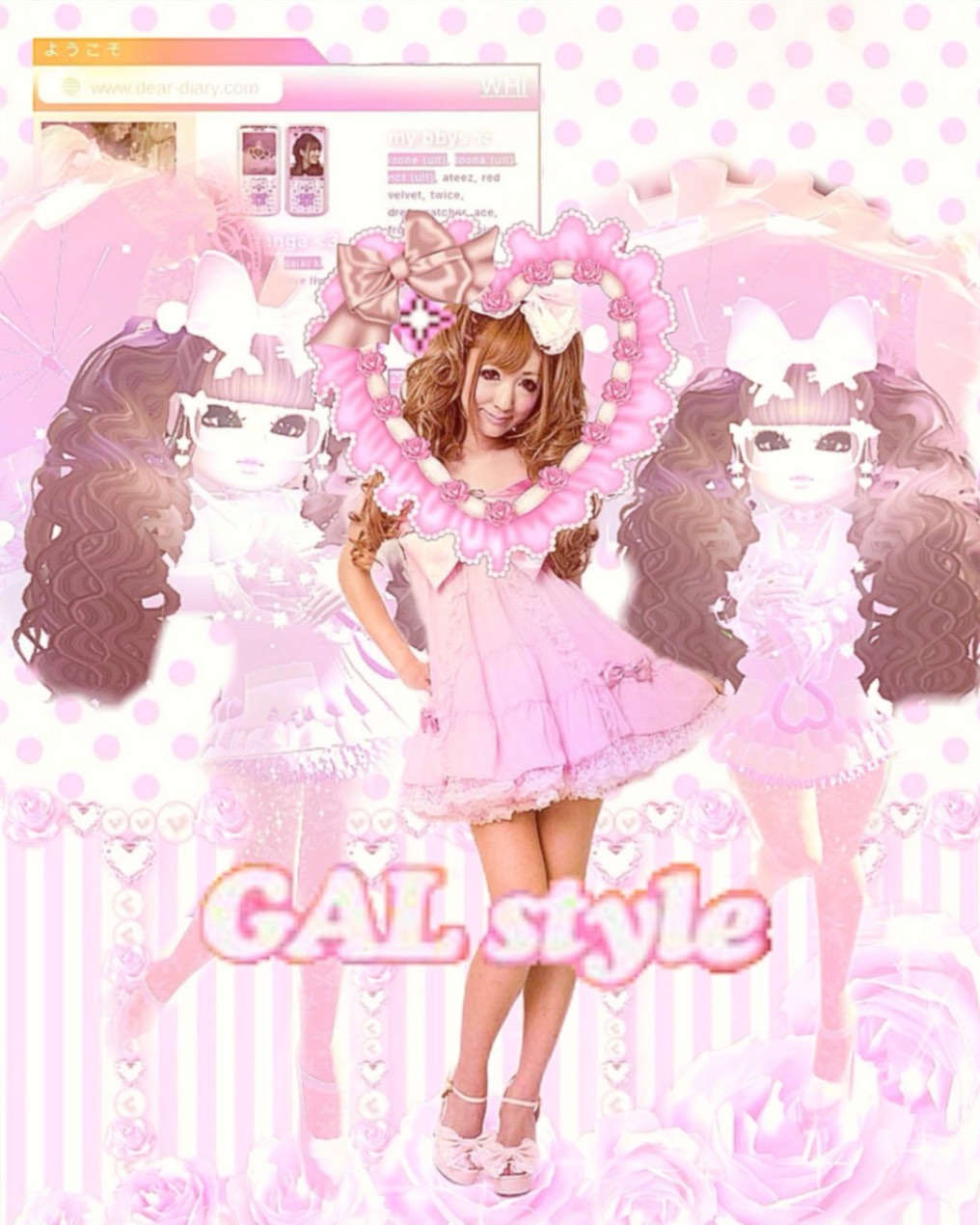 Hime gyaru