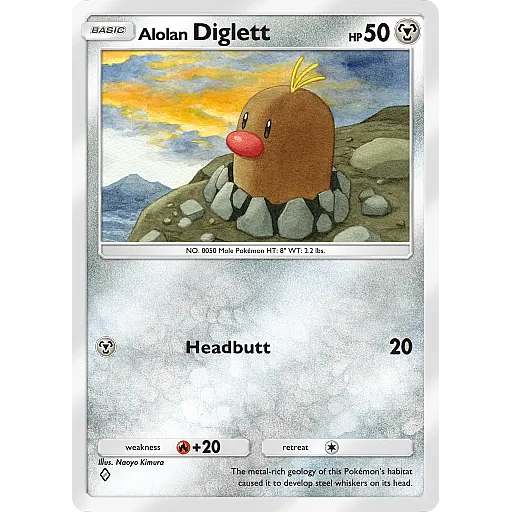 What is Alolan Diglett worth? Alolan Diglett Value and Recent Trades ...