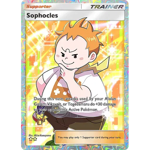 Sophocles | Pokemon TCG Pocket Trade | Traderie