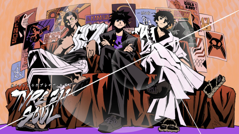 (Forsaken) Milestone 4 Shedletsky Cosplay ! ! by JiraMira | Royale High ...